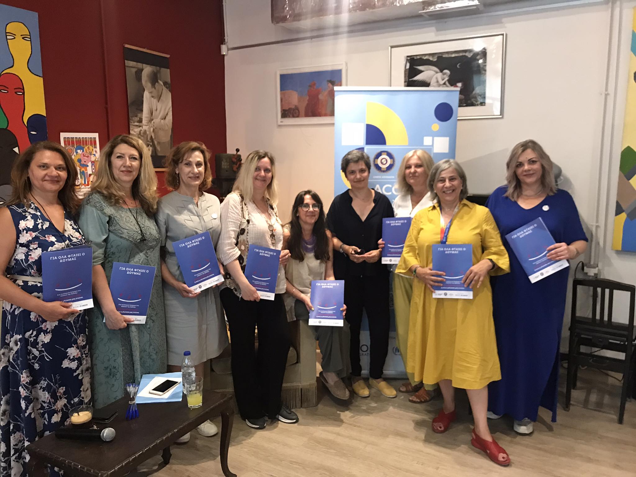 City of Athens: “Word Relay”: Six women from different countries, a ...